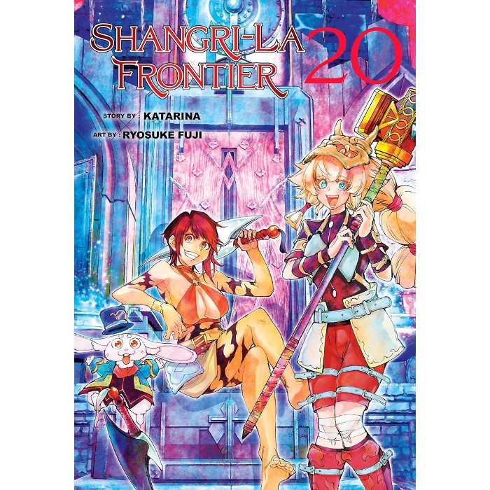 مانگا Shangri-La Frontier v20 (2025) - ZEZOO BOOk